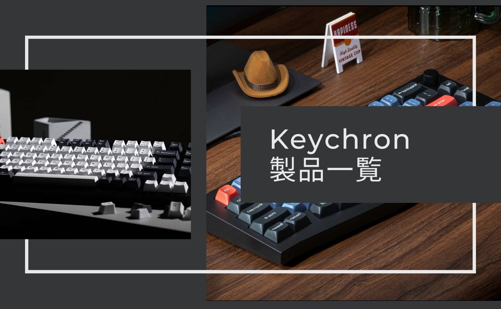 List of Keychron Product Types by Distributor