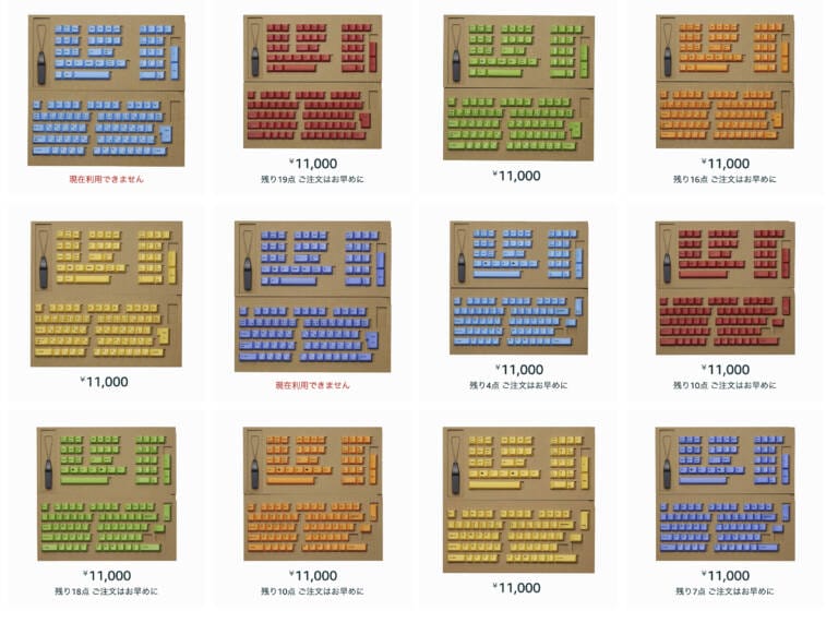What is the difference between REALFORCE R3 and R3S? Also explains the ...