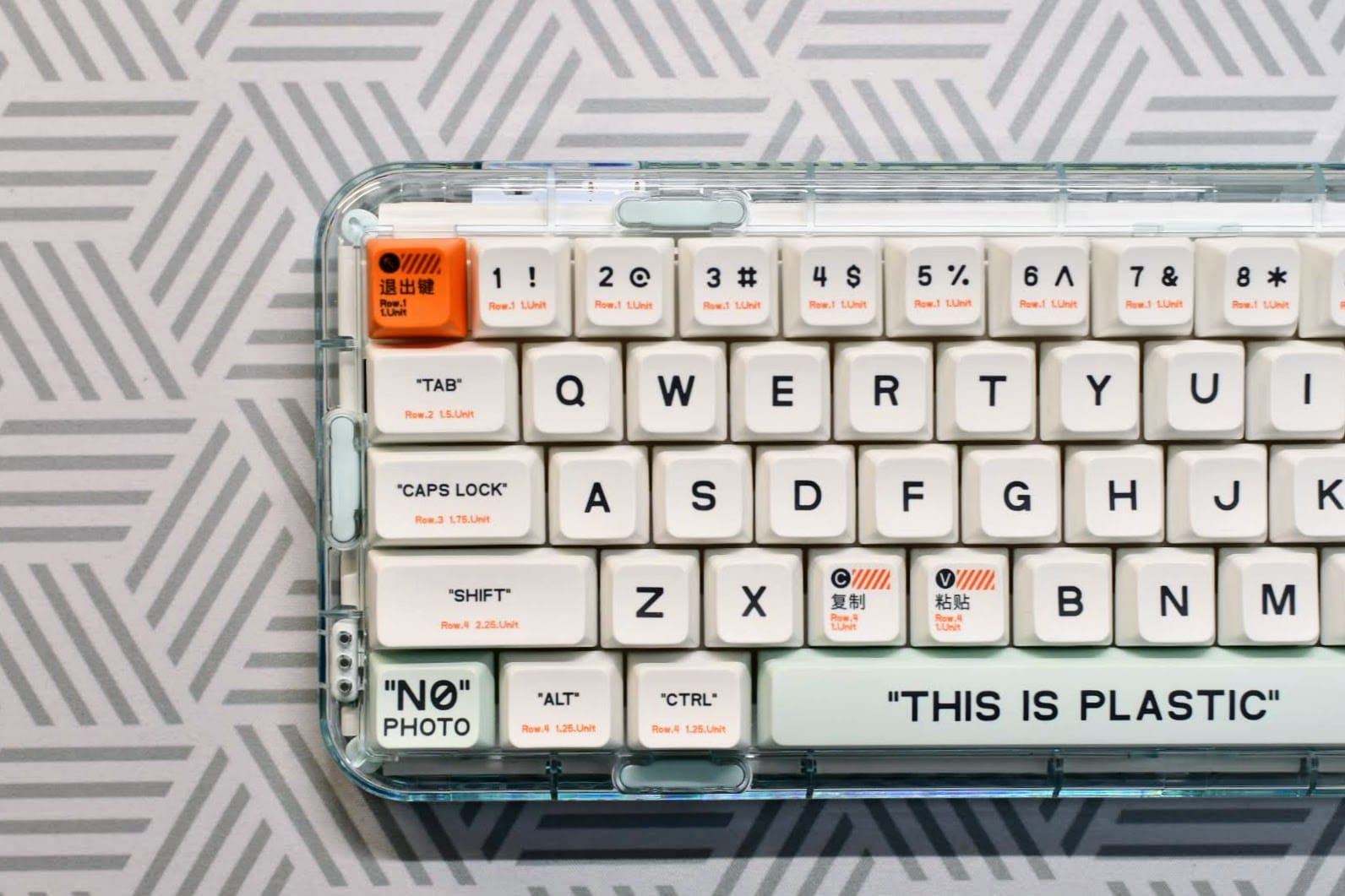 MelGeek MOJO68 Ember Custom & Programmable Bluetooth Mechanical ...