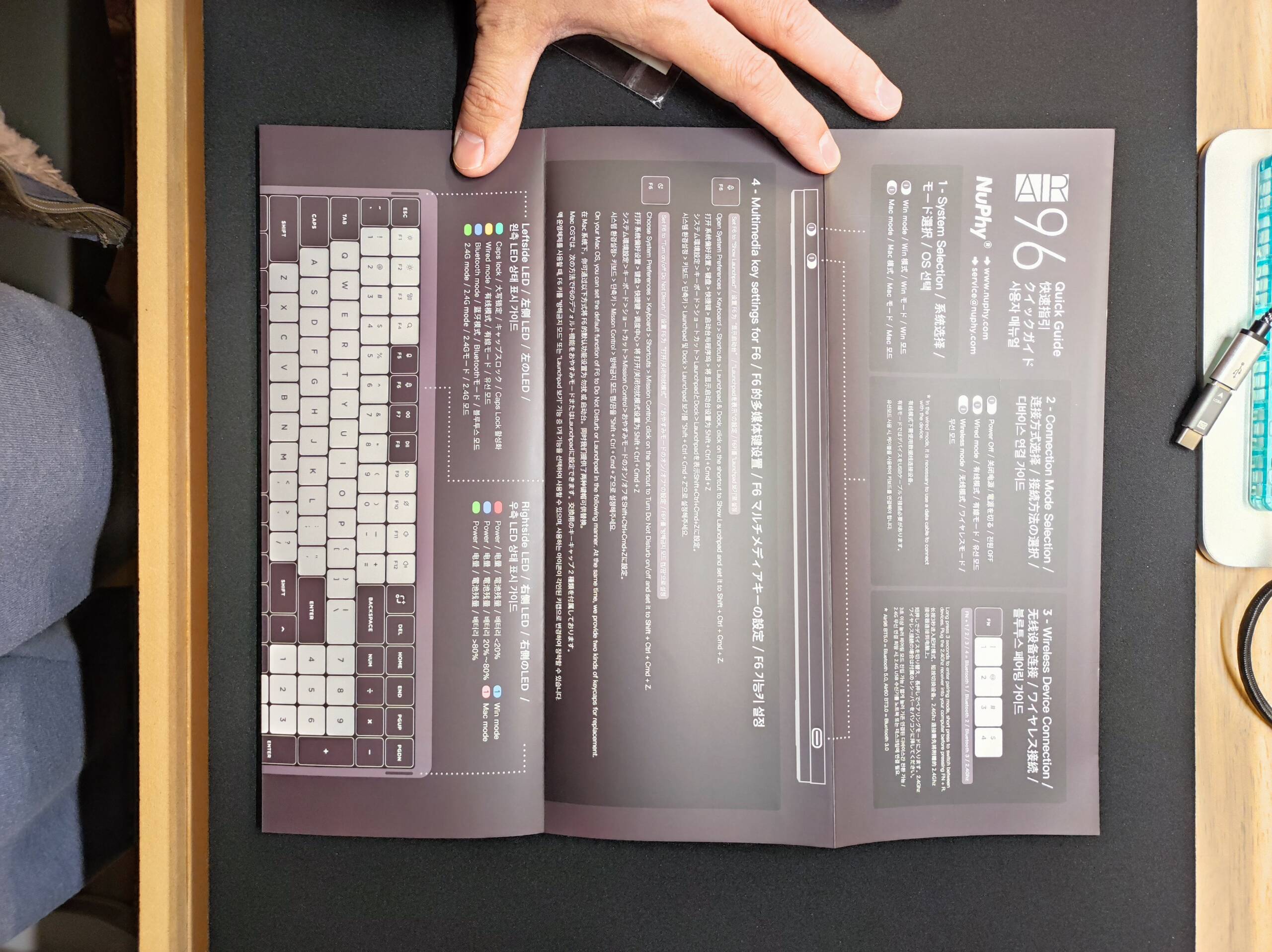 What is NuPhy? Introducing an up-and-coming keyboard brand that is ...