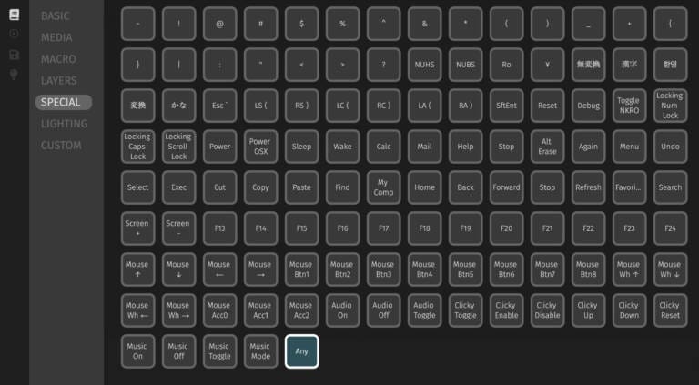 Explanation of how to change the keymap using NuPhy's VIA