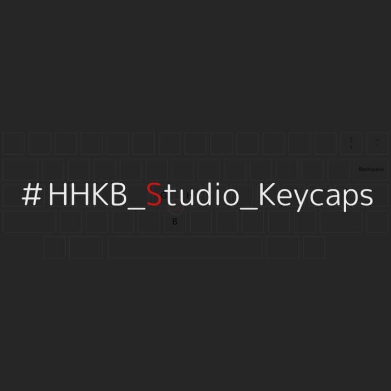HHKB Studio専用キーキャップ（キートップ）セットの販売