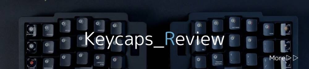 オリジナルキーキャップが個人で作成できる「YUZU Custom Keycaps」レビュー