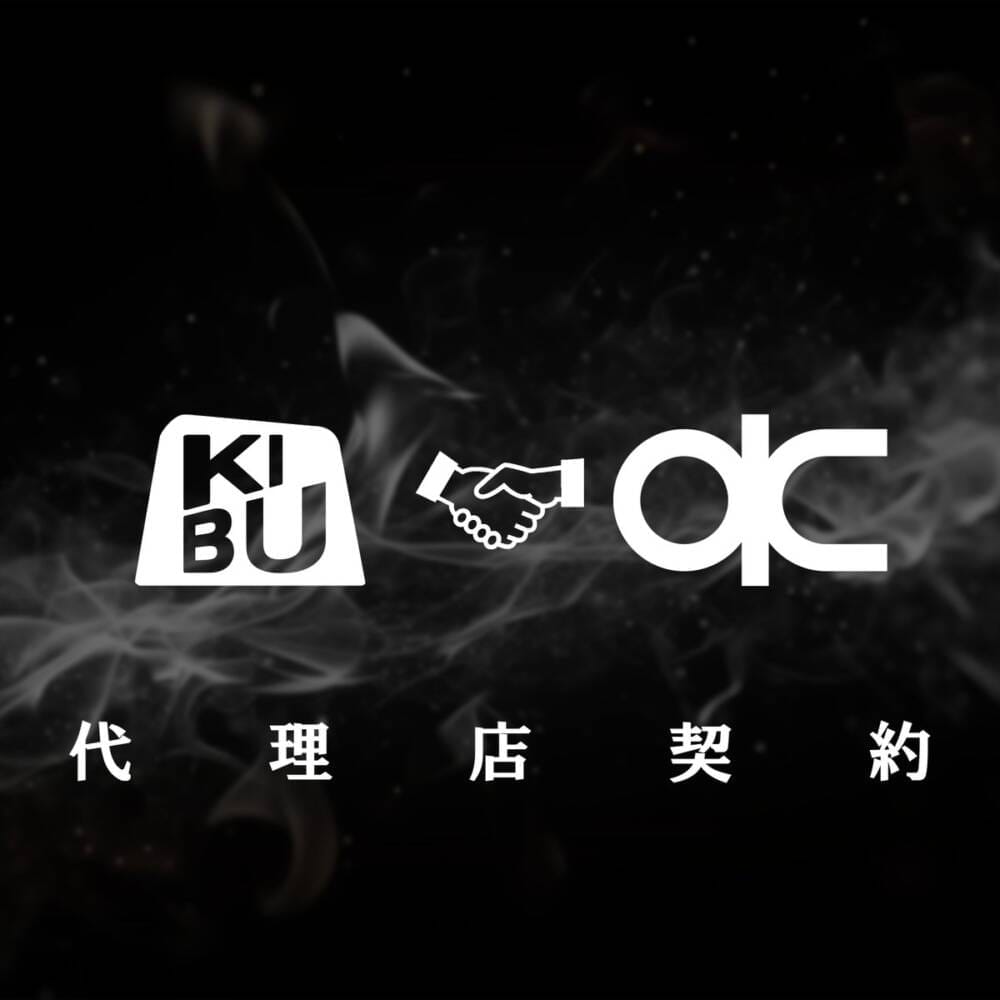 株式会社KIBUでQwertykeysの取り扱いを開始